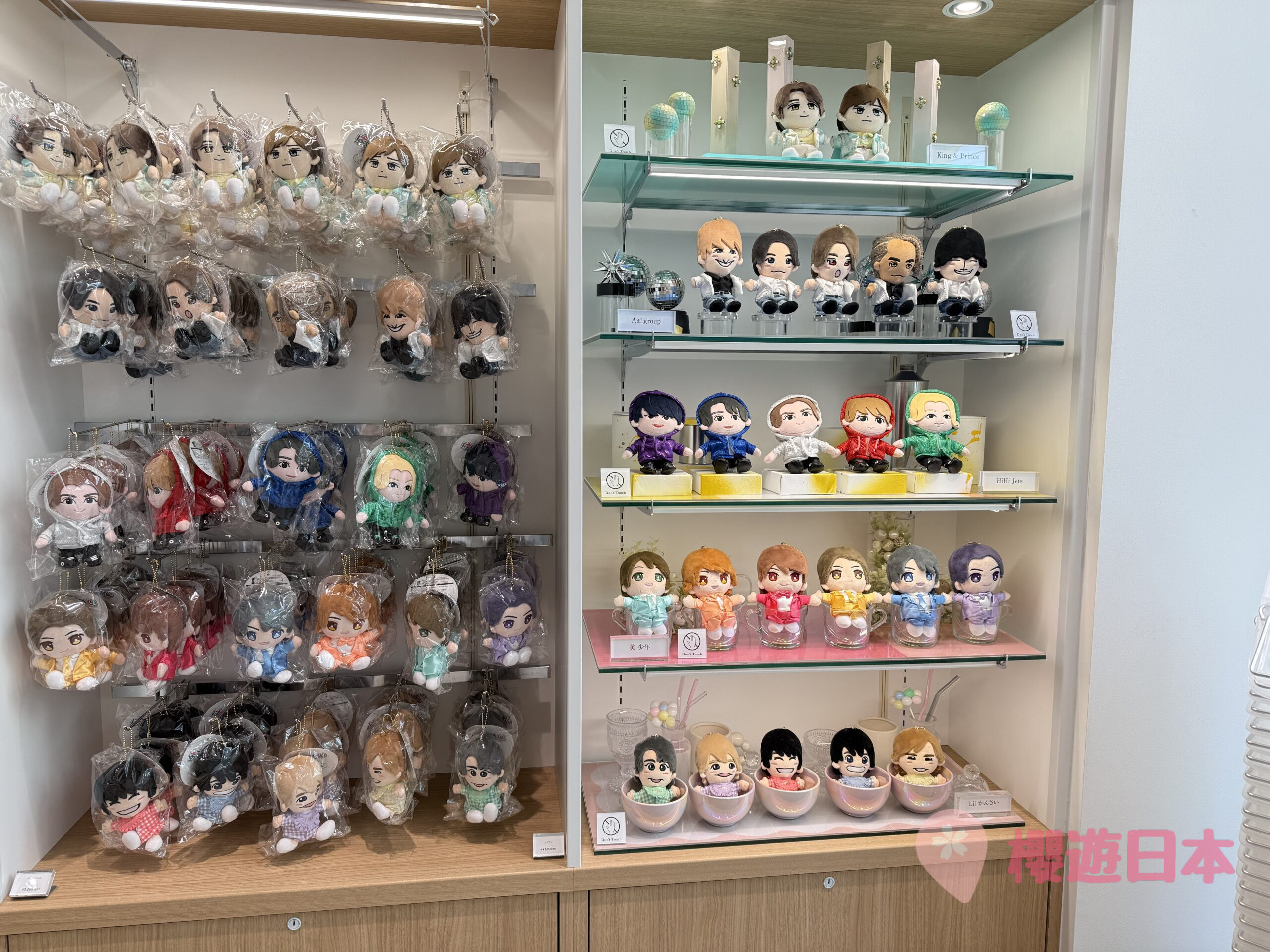 傑尼斯J家(STARTO) 門市ー Johnny’s Shop (更名為XXXXX.POP UP STORE) 手把手教學+攻略 - 櫻遊日本